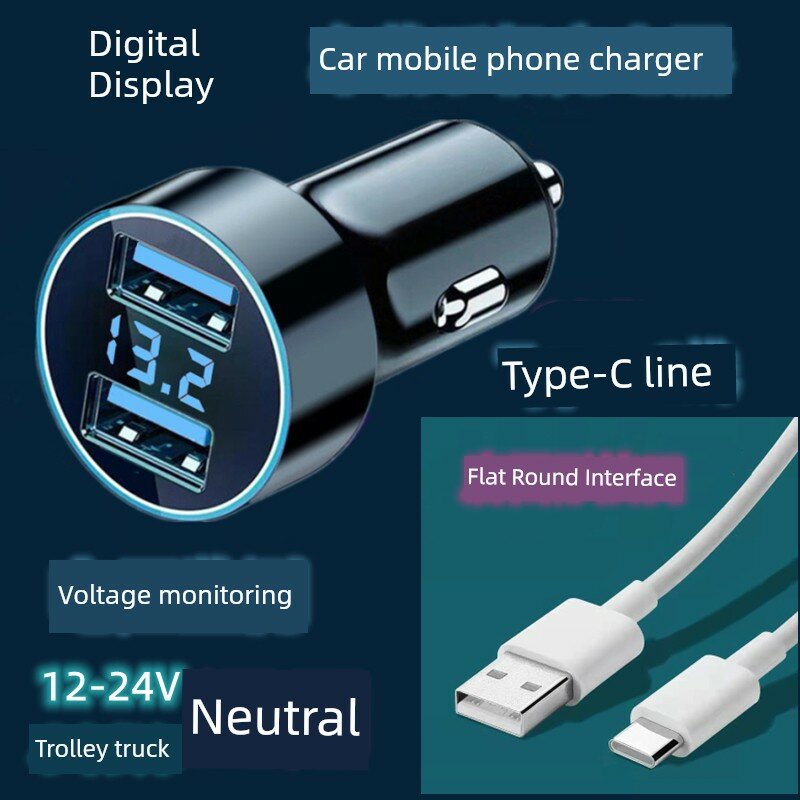 Автомобильный зарядный адаптер 3,1А черный с кабелем Type-C 1 м, быстрая зарядка для устройств Android