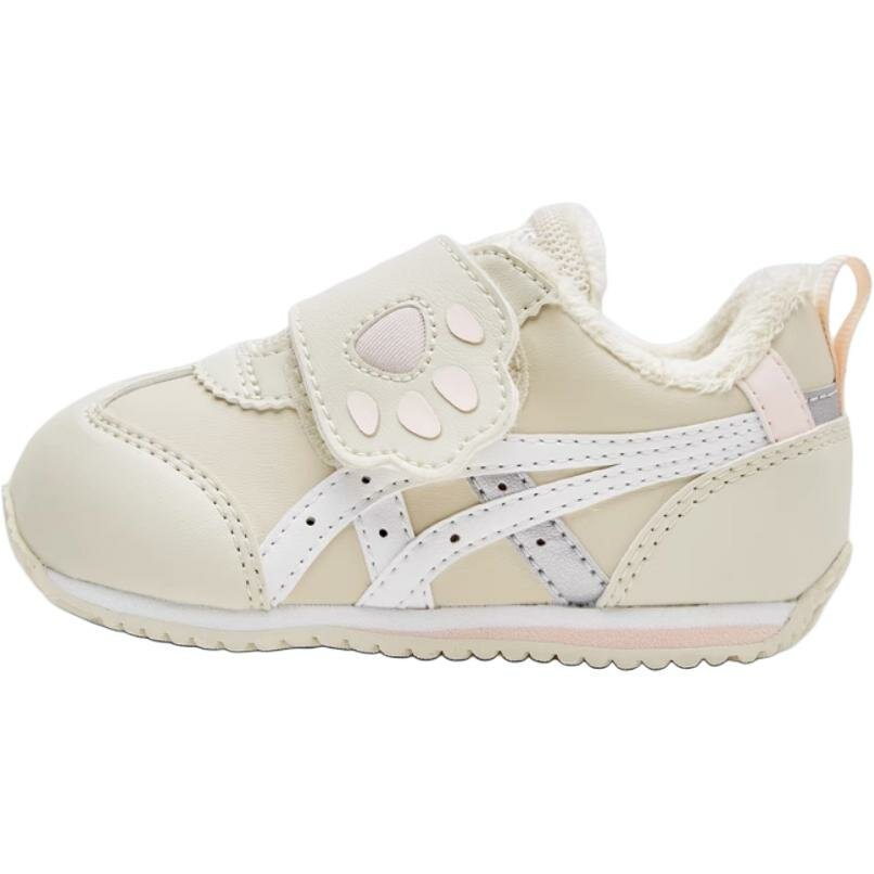 Кроссовки Air Jordan 1 Mid Sneaker School