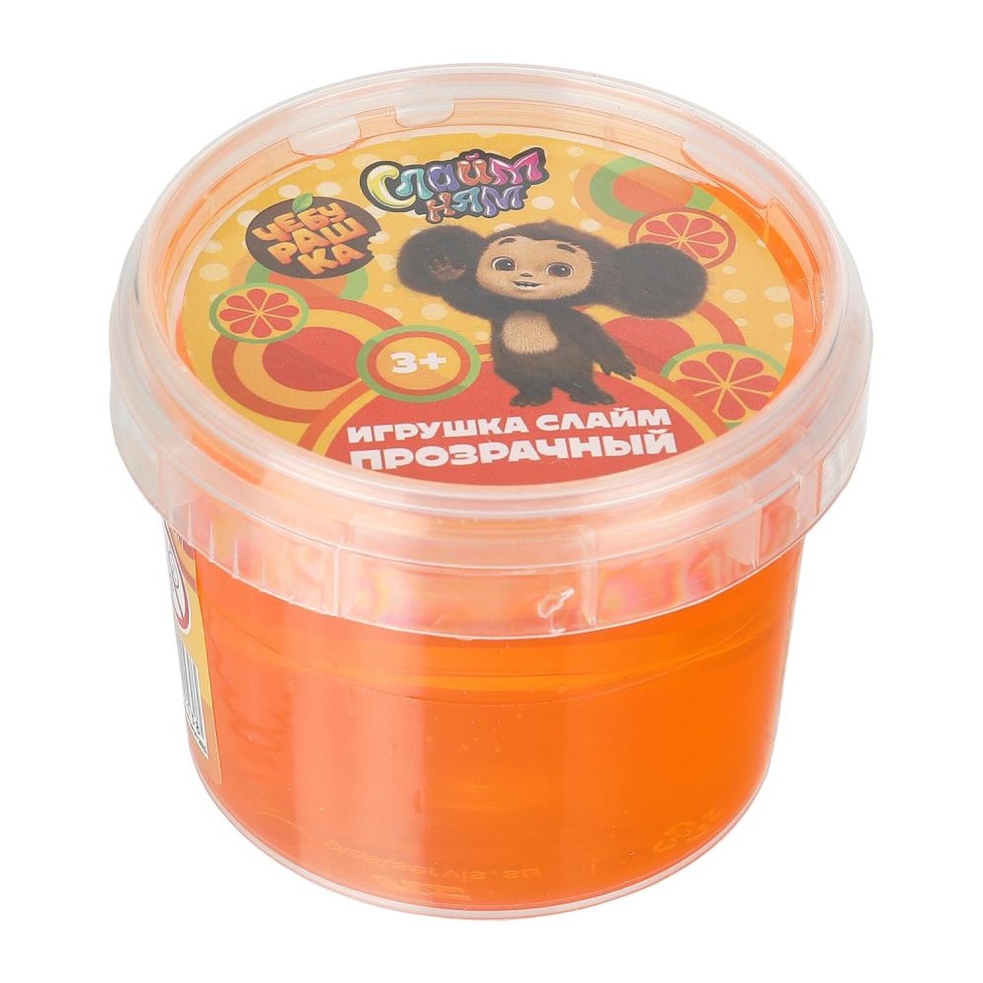 Слайм Ням «Чебурашка», в банке, полимер, цвет оранжевый, 1 шт