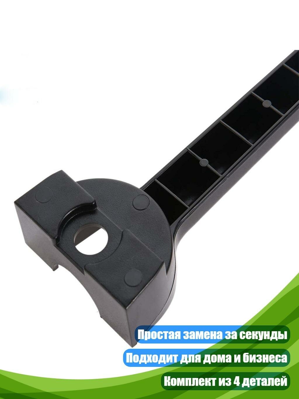 Сборка влажного ножа с приводным патроном для блендера