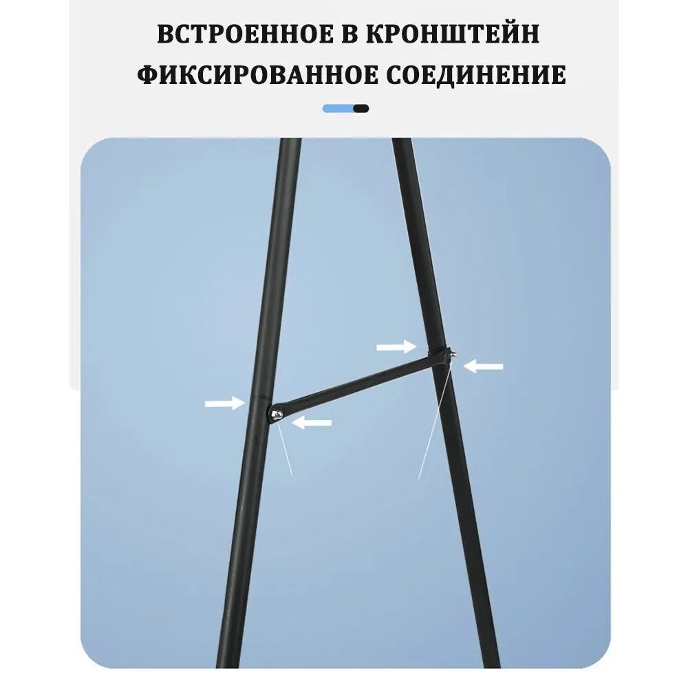 Аксессуары для гамака — фото 1