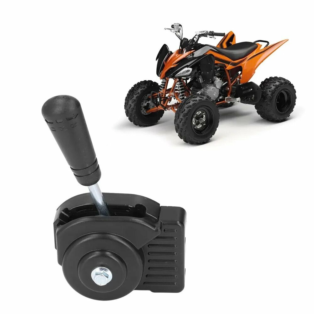 Переключатель передач для картингов, эргономичный дизайн, быстрое переключение 110cc-250cc