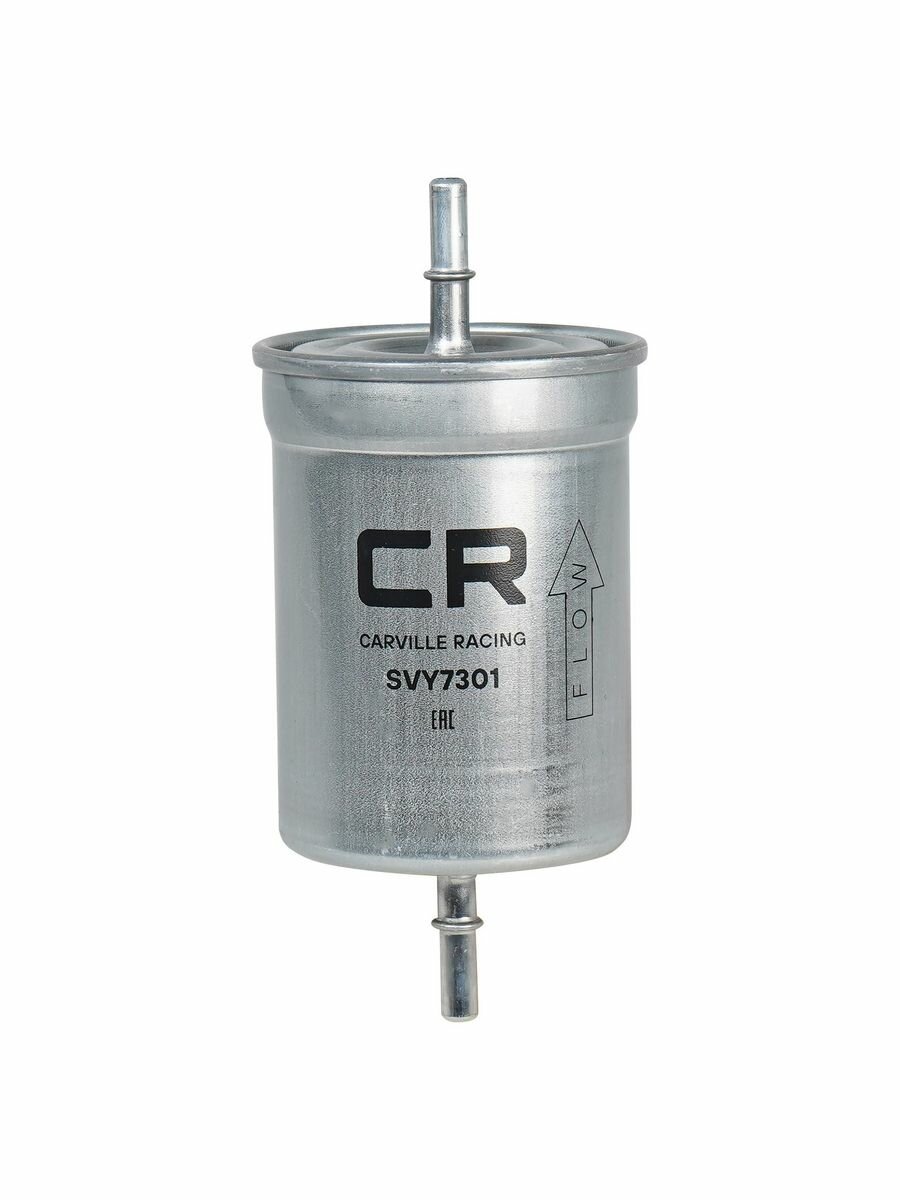 Фильтр топливный Carville Racing SVY7301 для Audi, Seat, Skoda, Volkswagen / Ауди, Сеат, Шкода, Фольксваген