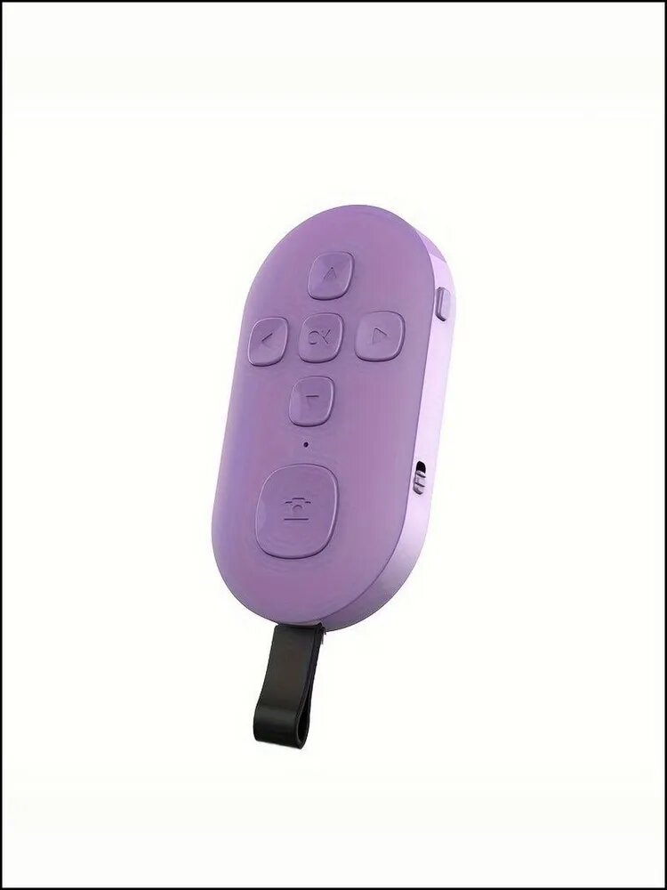 Bluetooth-кнопка для фото, сиреневый