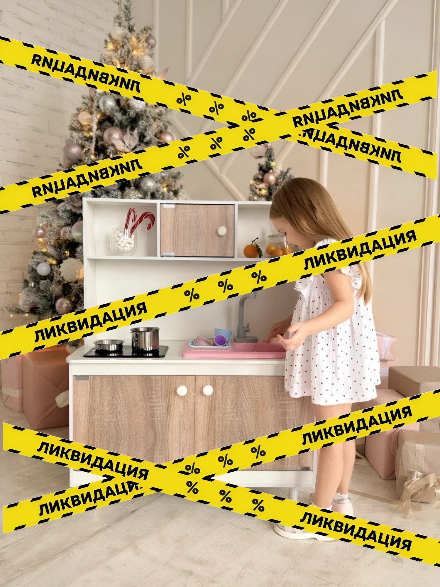 Детская кухня Sitstep с водой, интерактивной плитой, светом, звуком, фасады сонома, 105 х 80 х 38 см