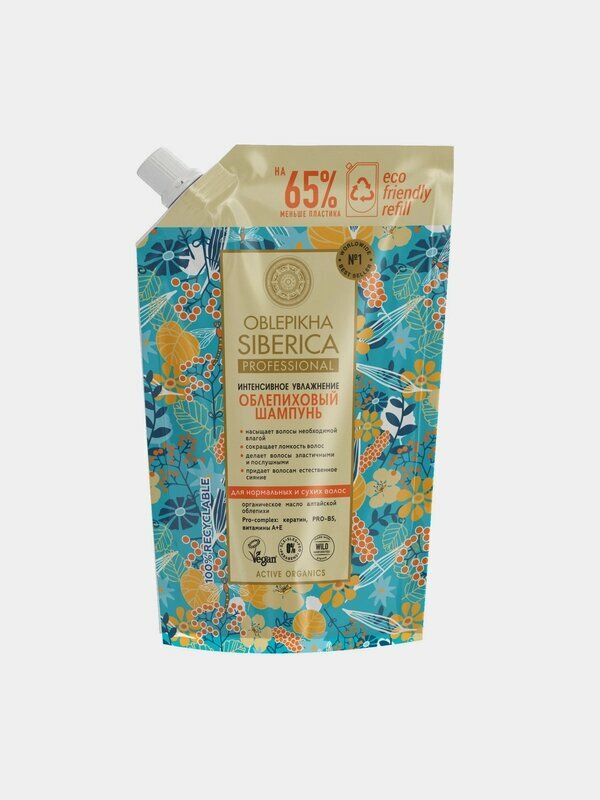 Шампунь облепиховый для нормальных и сухих волос , 400 мл
