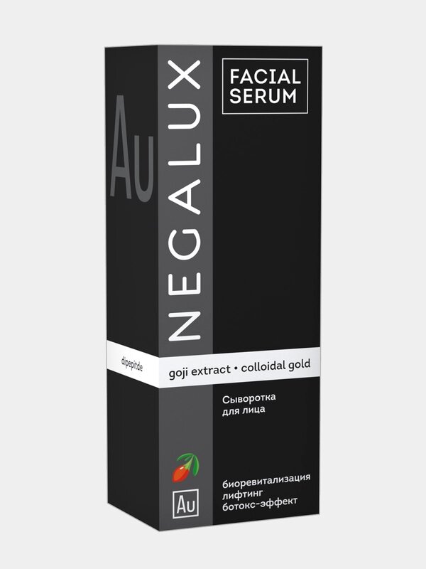 Антивозрастная сыворотка для лица с эффектом биоревитализации, лифтинга и ботокса, 30 мл