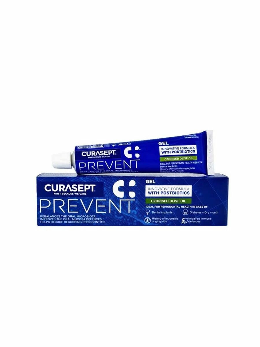 Curasept Prevent гель для десен (с постбиотиками), 30 мл
