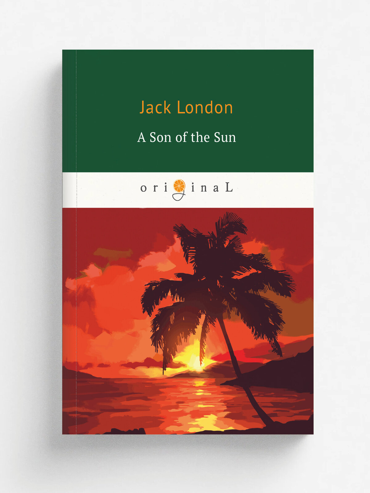 A Son of the Sun / Сын Солнца