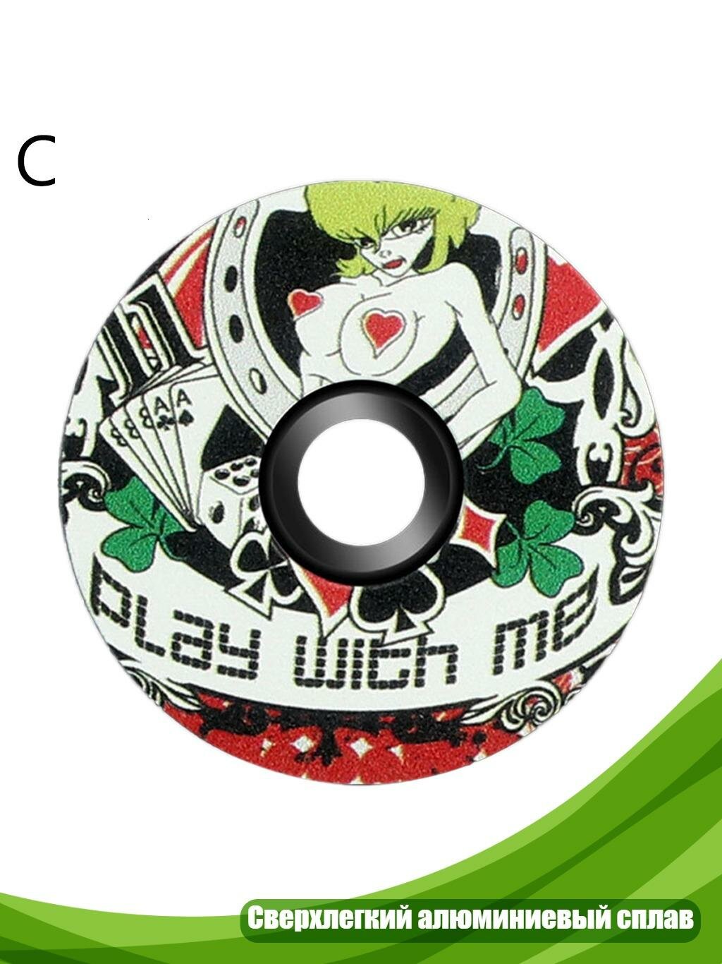 Крышка рулевой колонки для велосипеда 28,6 мм, C