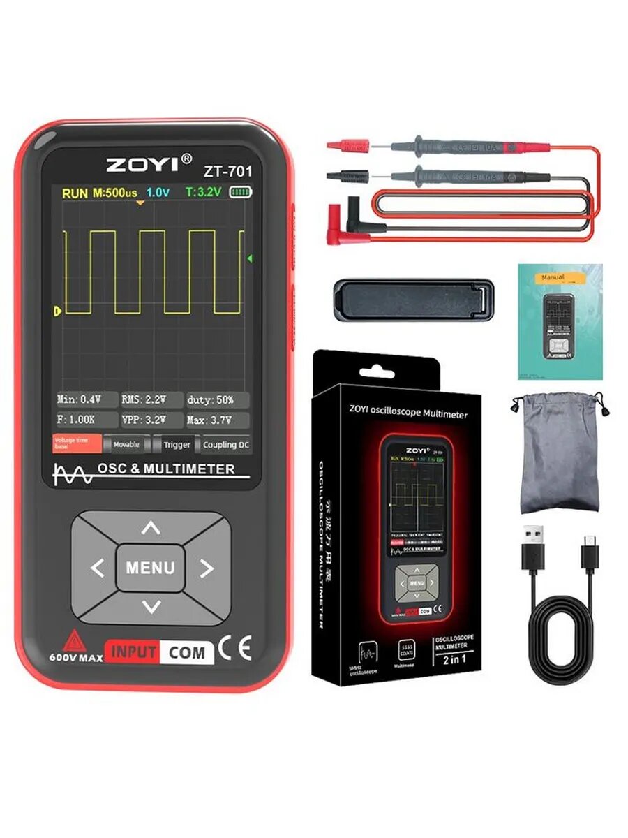 Цифровой скопеметр Zhongyi ZT-701, красное вино, оригинал