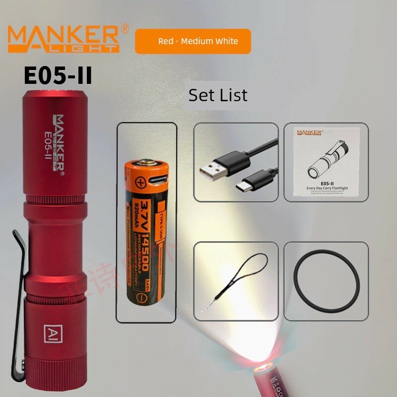 Manker E05-II Красный натуральный белый 800 люменов компактный аварийный наружный фонарик с батареей 14500