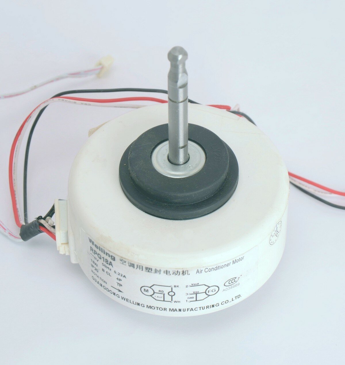 Электродвигатель внутреннего блока RPG18A (015920)