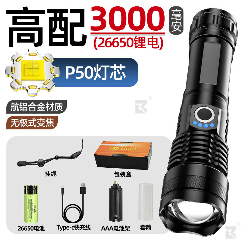 Трансграничный белый лазерный яркий фонарик уличный светодиодный мощный дальнего действия с зарядкой через USB 26650