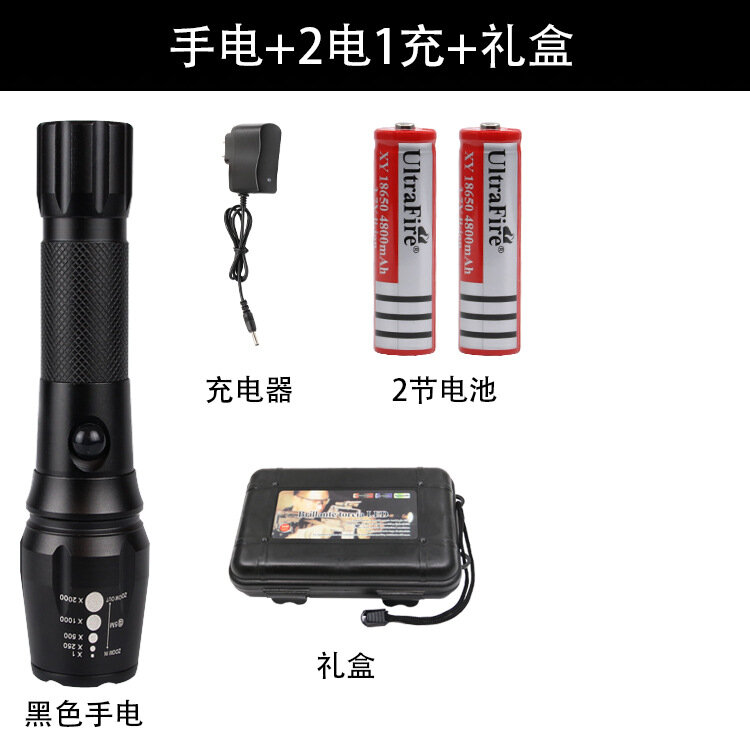 T6 Wick сильный свет фонарик 18650 батарея Регулируемый фокусный длинный выстрел открытый Велоспорт освещение