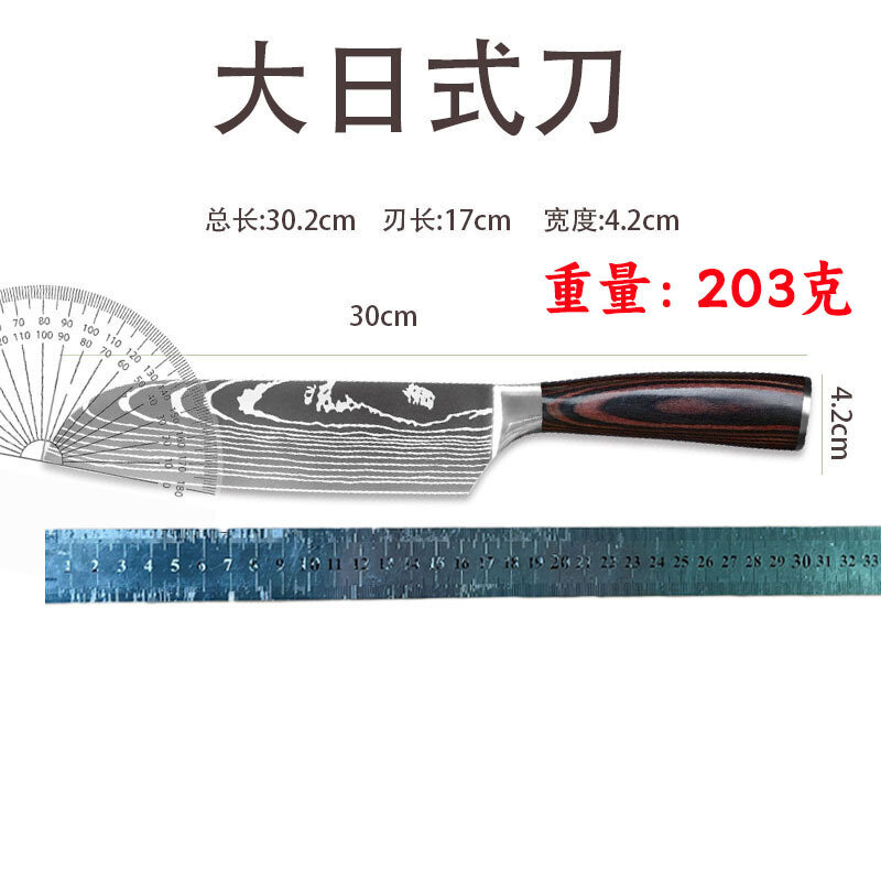 Набор ножей с дамасским узором, стальные ножи с цветной деревянной ручкой, лазерный узор, поварской нож, фруктовый нож, кухонные ножи для дома