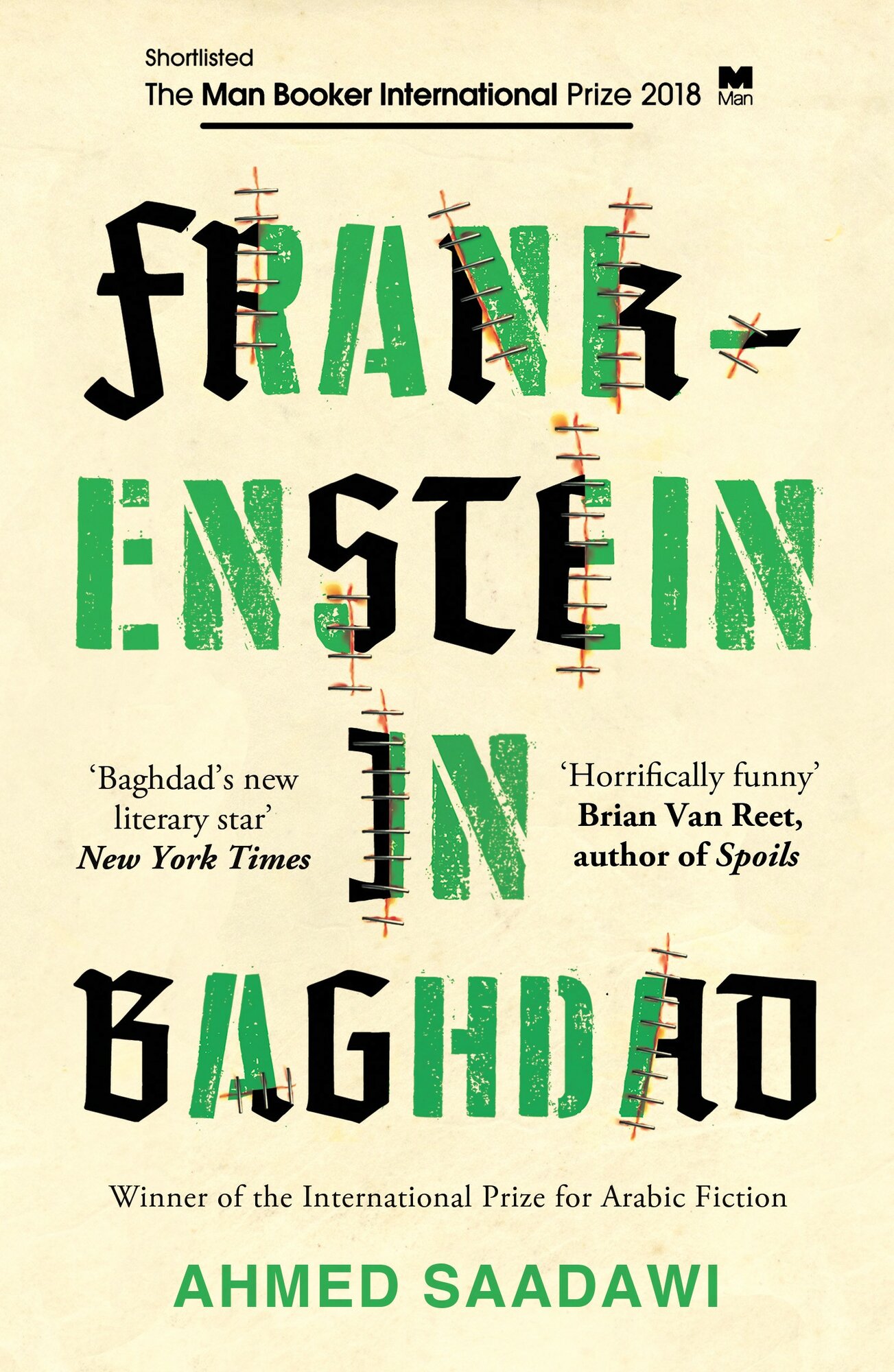 Frankenstein in Baghdad / Франкенштейн в Багдаде / Книга на Английском