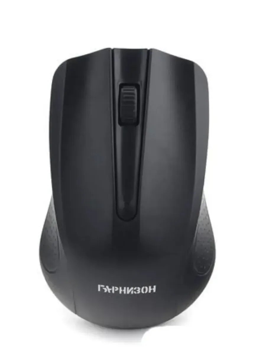 Мышь оптическая беспроводная GMW-430, чип X 1200 dpi