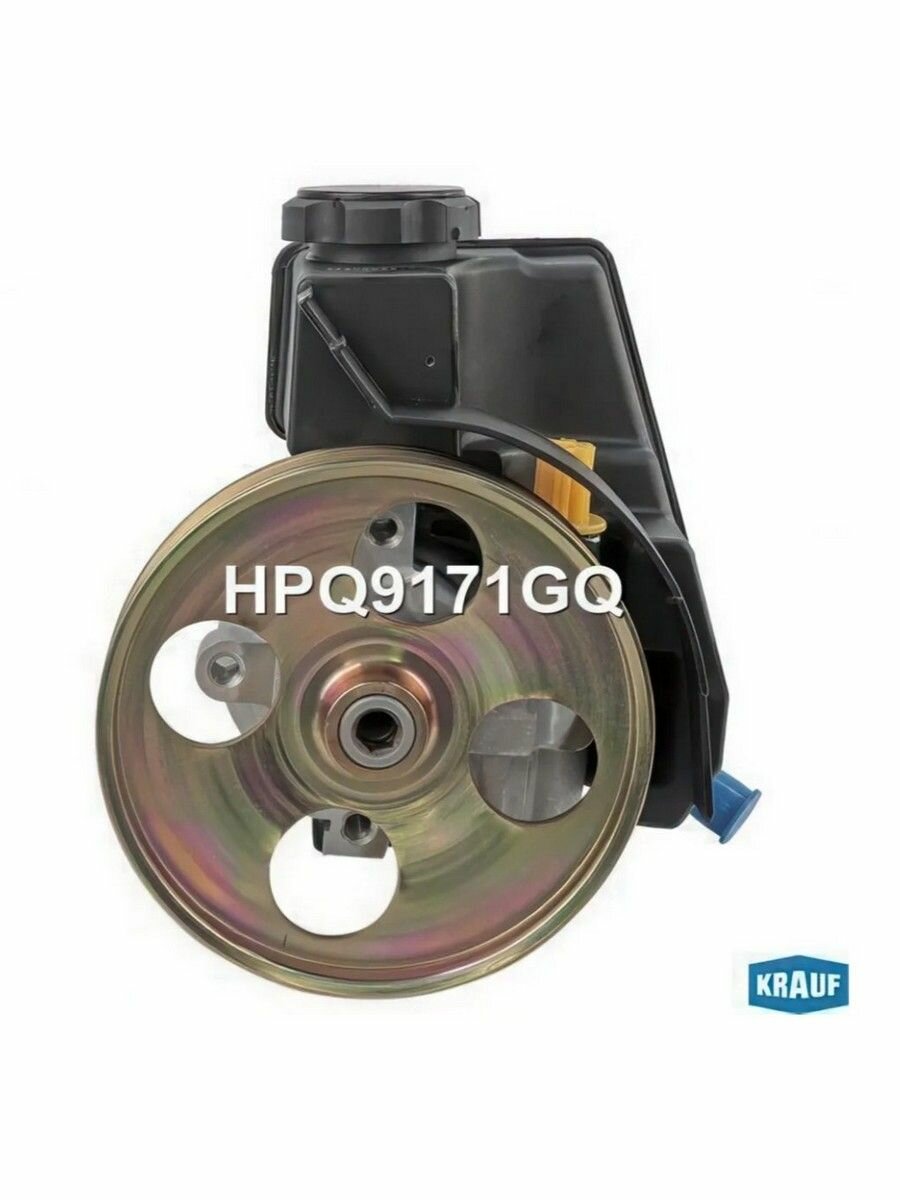 Насос гидроусилителя руля для а/м CITROEN Berlingo; PEUGEOT Partner, 206 / Ситроен Берлинго, Пежо Партнер, 206, KRAUF HPQ9171GQ