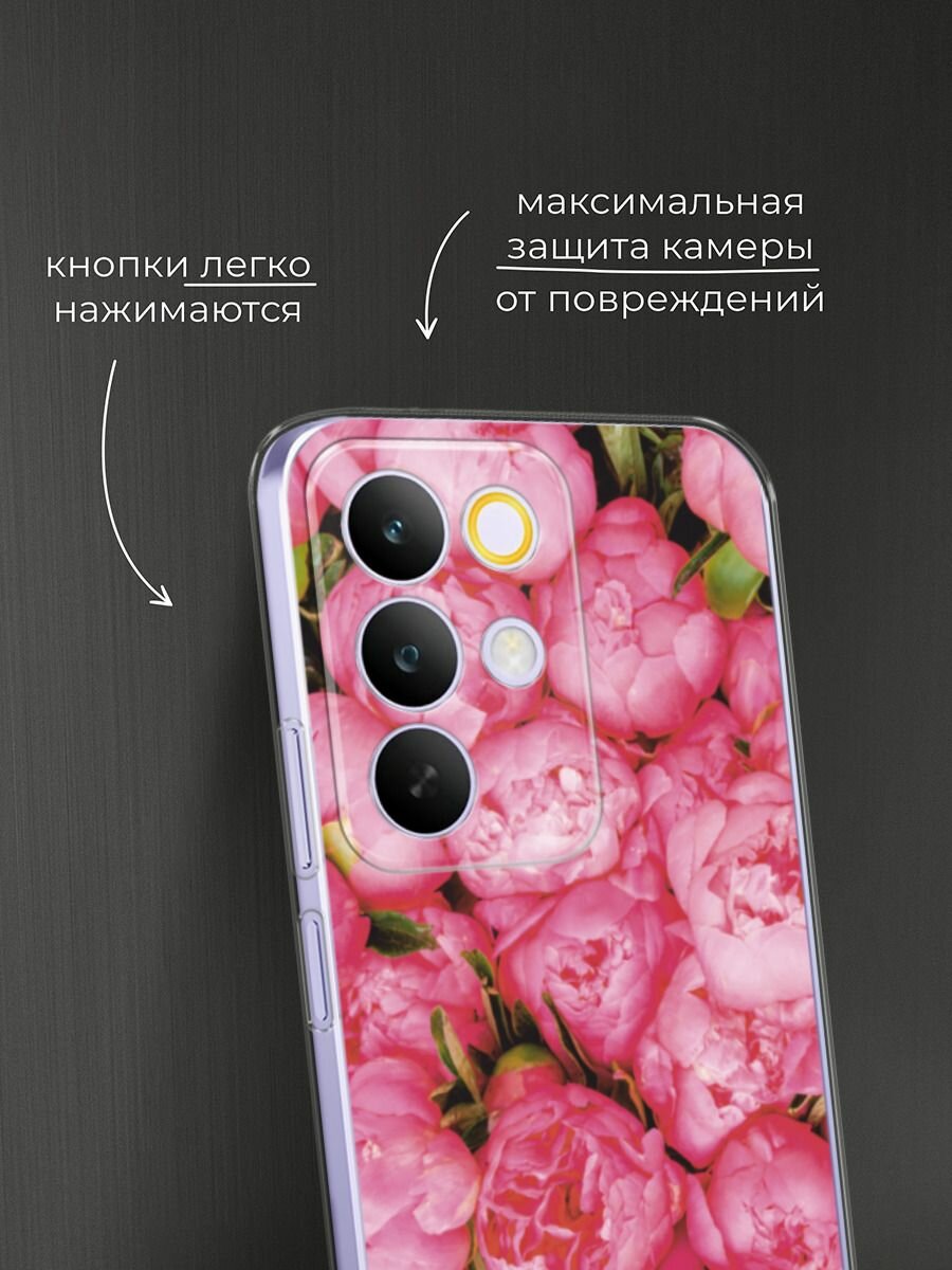 Силиконовый чехол на Realme C85 / Реалми C85 с принтом Прекрасные пионы — фото 1