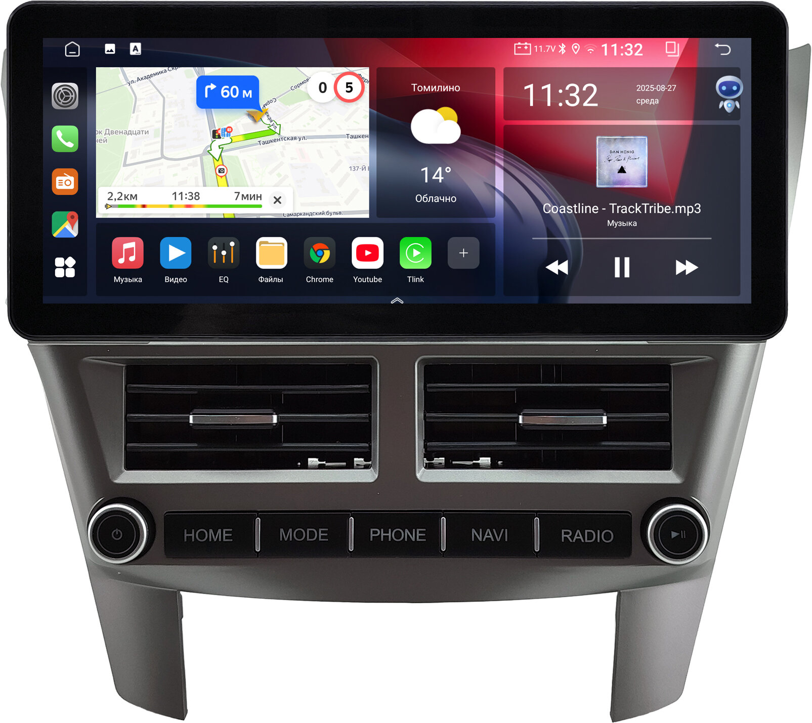 Штатная магнитола Subaru Legacy 5, Outback 4 2009-2014 (серебро, левый руль) 12.3 дюйма Canbox GT1231-0732 Android 10 (CarPlay, 2/32, DSP, QLed) Audi