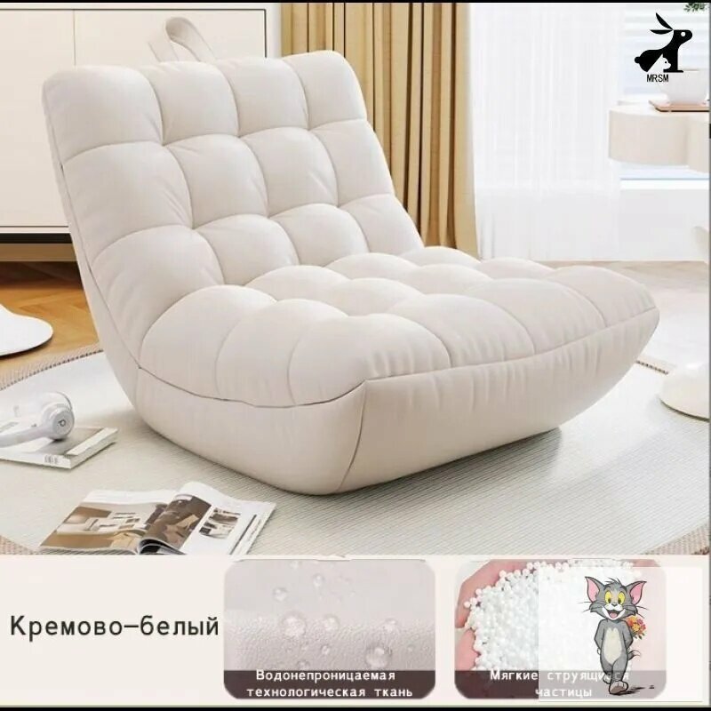 Кресло-мешок Диван, Искусственная кожа, Размер XXL, белый