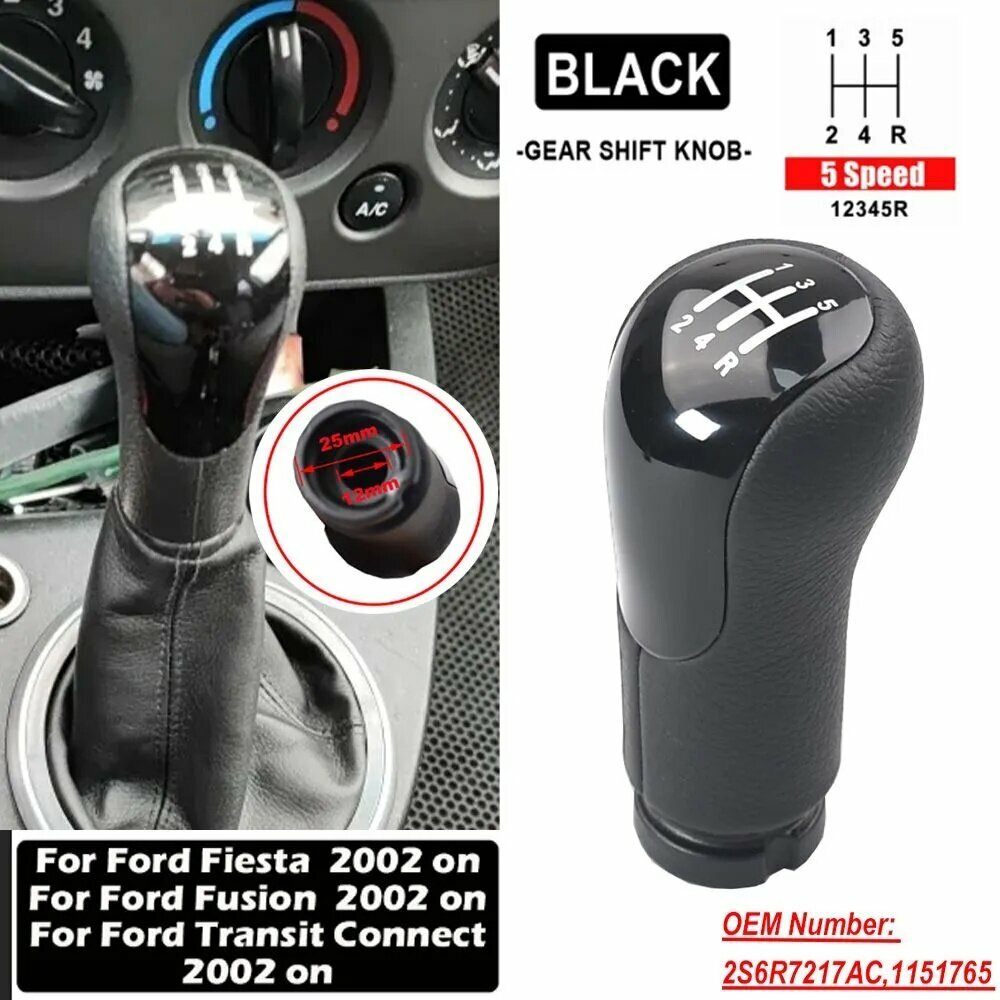 Высочайшее качество Для Ford Fiesta Fusion Transit Connect 2002-On 5-ступенчатая ручка переключения передач