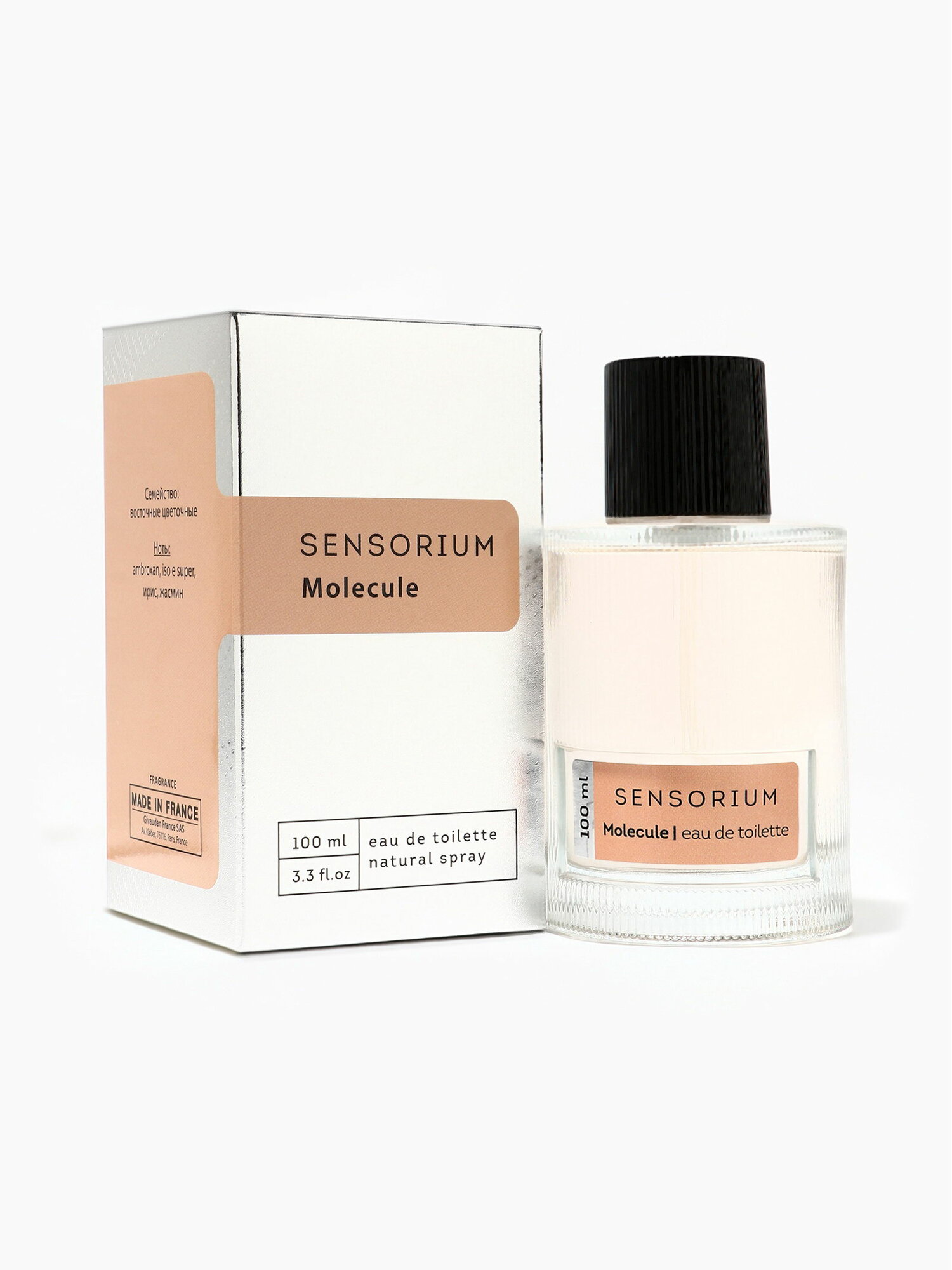 Туалетная вода женская Sensorium Molecule, 100 мл, группа ароматов: восточные