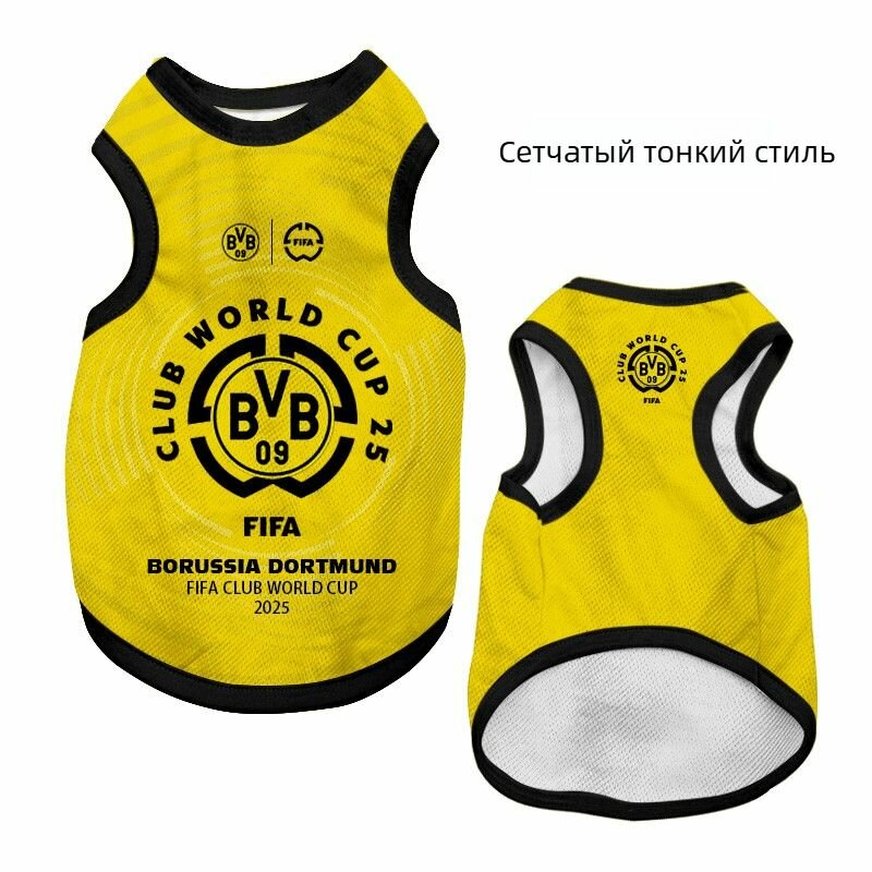 2026 Футбольный клуб Pet Vest, подходит для маленьких и больших собак