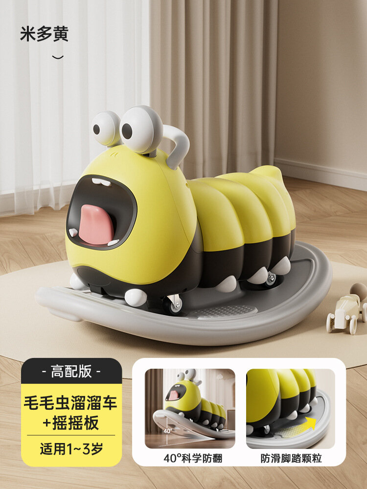 Новый детский твист-кар Peanut, милый жук, скутер для детей 1-3 лет, подарок на первый день рождения