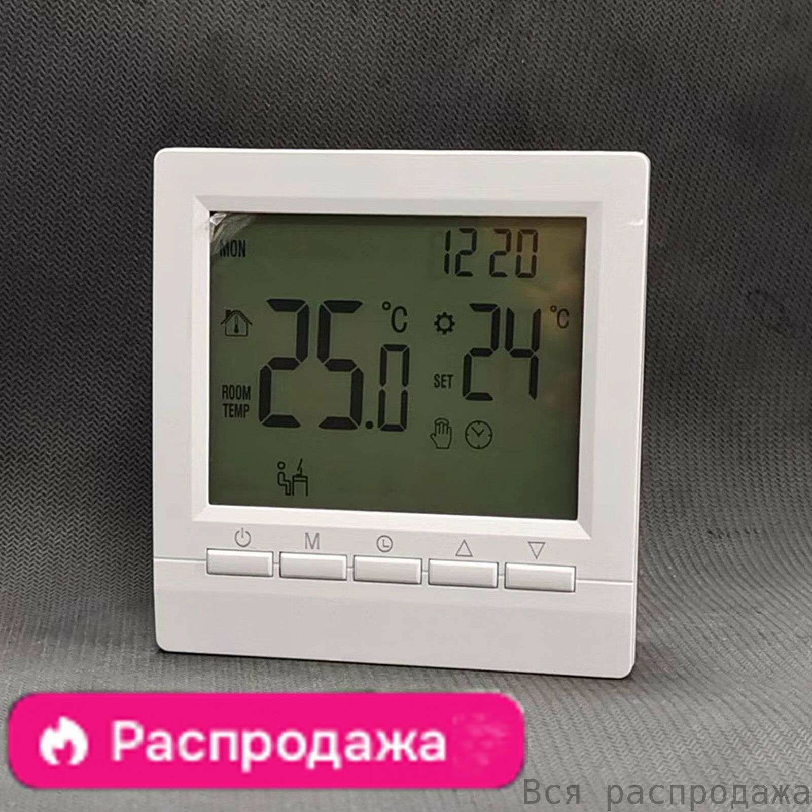Умный термостат — фото 1