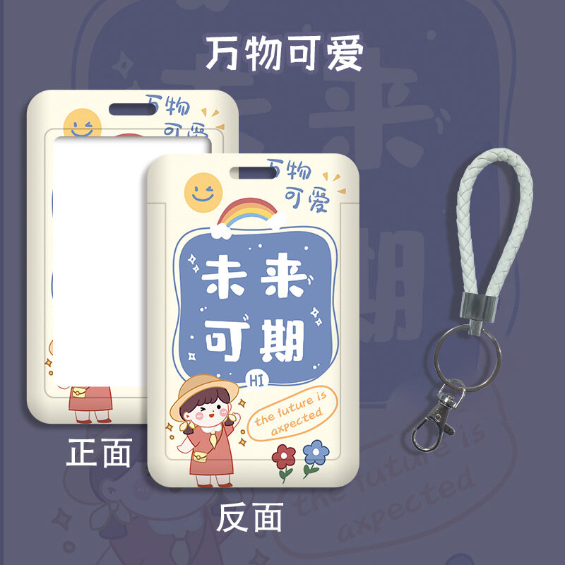 Держатель студенческой карты с шнурком для шеи, держатель ID, рабочий бейдж, карта питания, карта доступа в автобус и метро, оптовая продажа
