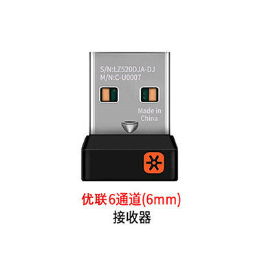 Оригинальный Bluetooth-адаптер Logitech Receiver G502 G903 Hero G703 PRO G603 PRO X G304