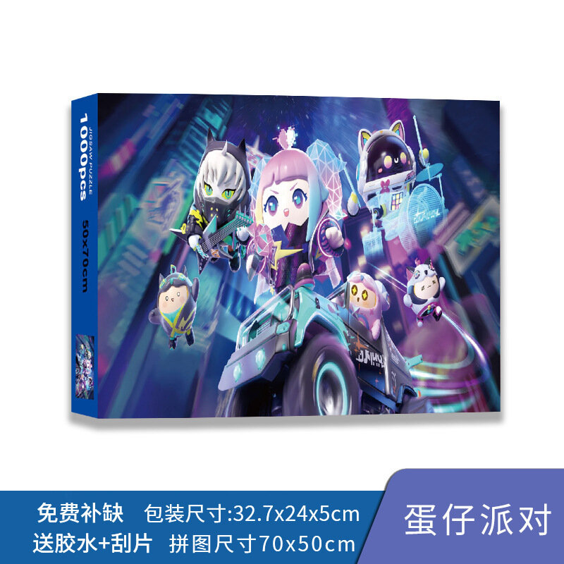 Пазл Том и Джерри 1000 деталей 500 деталей игрушки для детей мальчиков девочек взрослый снятие стресса с рамкой бумажная цветная коробка