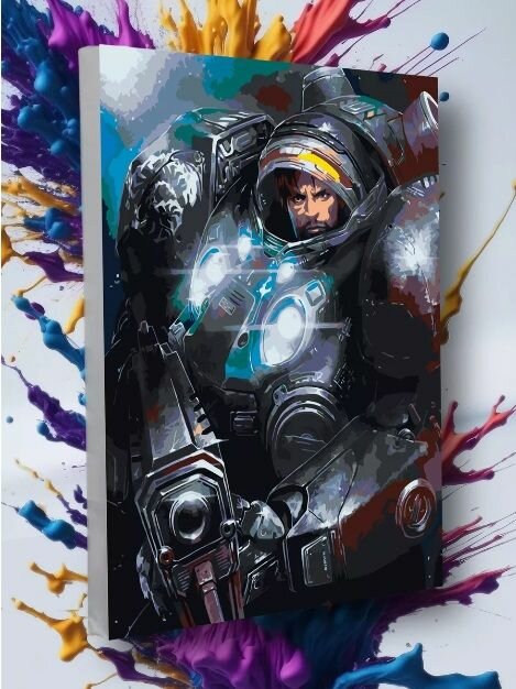 Картина по номерам StarCraft Blizzard Игра Космос Космонавт 40*50