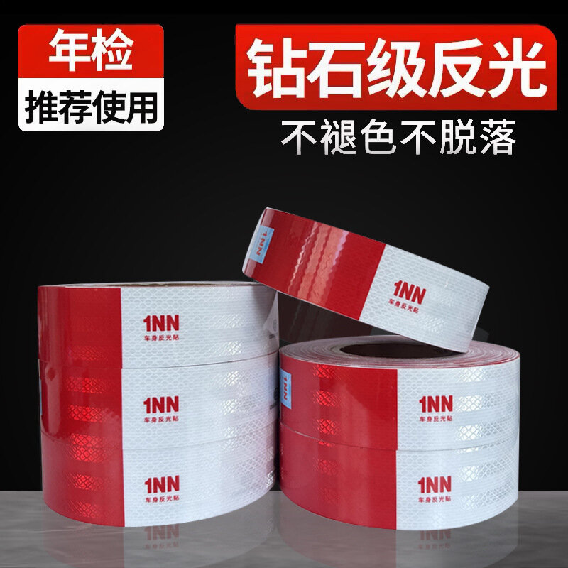 Светоотражающие наклейки, оригинальные красные и белые светоотражающие полосы для грузовиков, ежегодный техосмотр, предупреждающие знаки для автомобилей, высокая яркость, специальные светоотражающие
