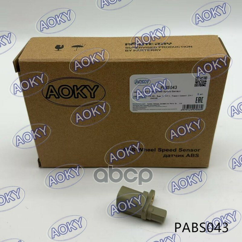Датчик ABS задний FORD Focus III (10-20), Kuga II (12-), Transit Connect (13-) PABS043 AOKY/1543165 13042888 1554782 1682670 .