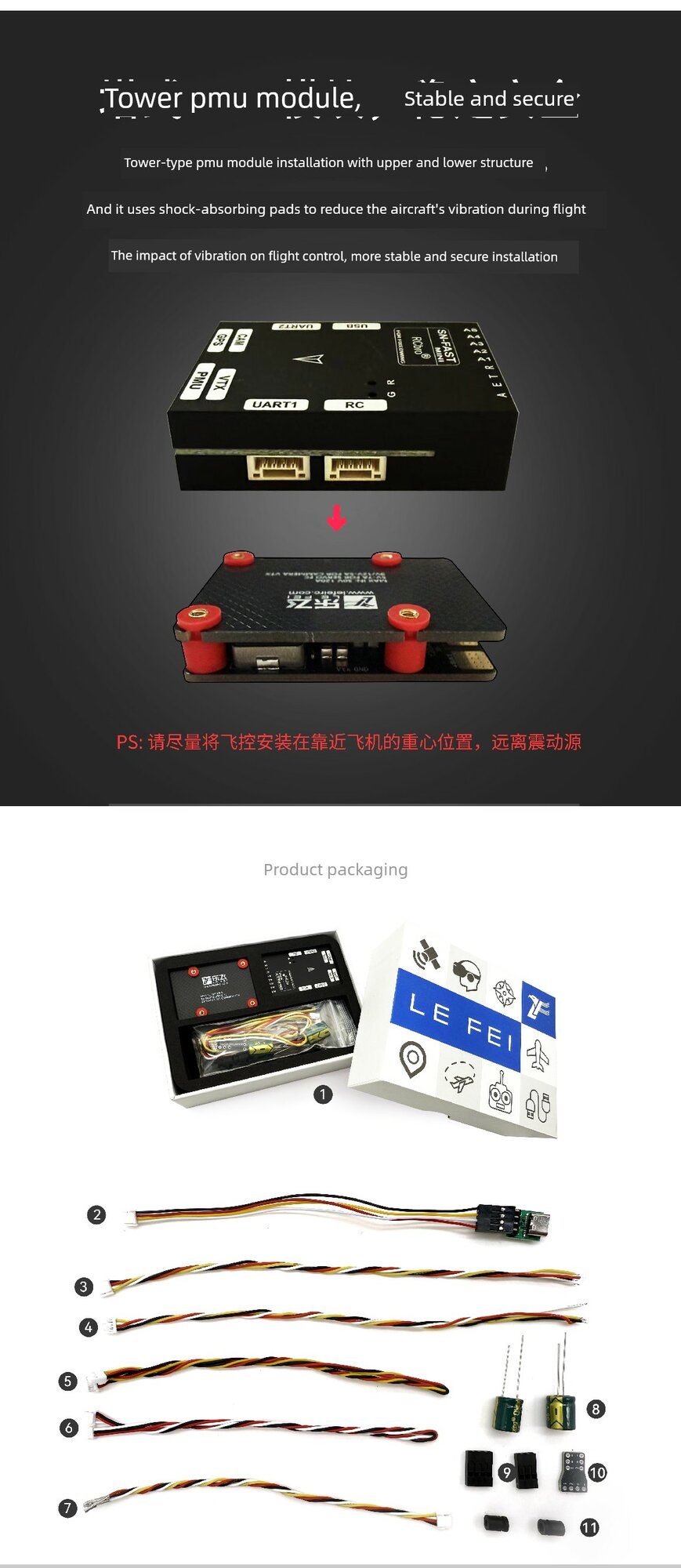 Полетный контроллер Sinan: быстрый, миниатюрный, для самолетов с фиксированным крылом, FPV, дальнего радиуса действия,