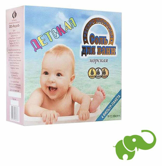Соль для ванны «Ресурс здоровья» детская, 1 кг