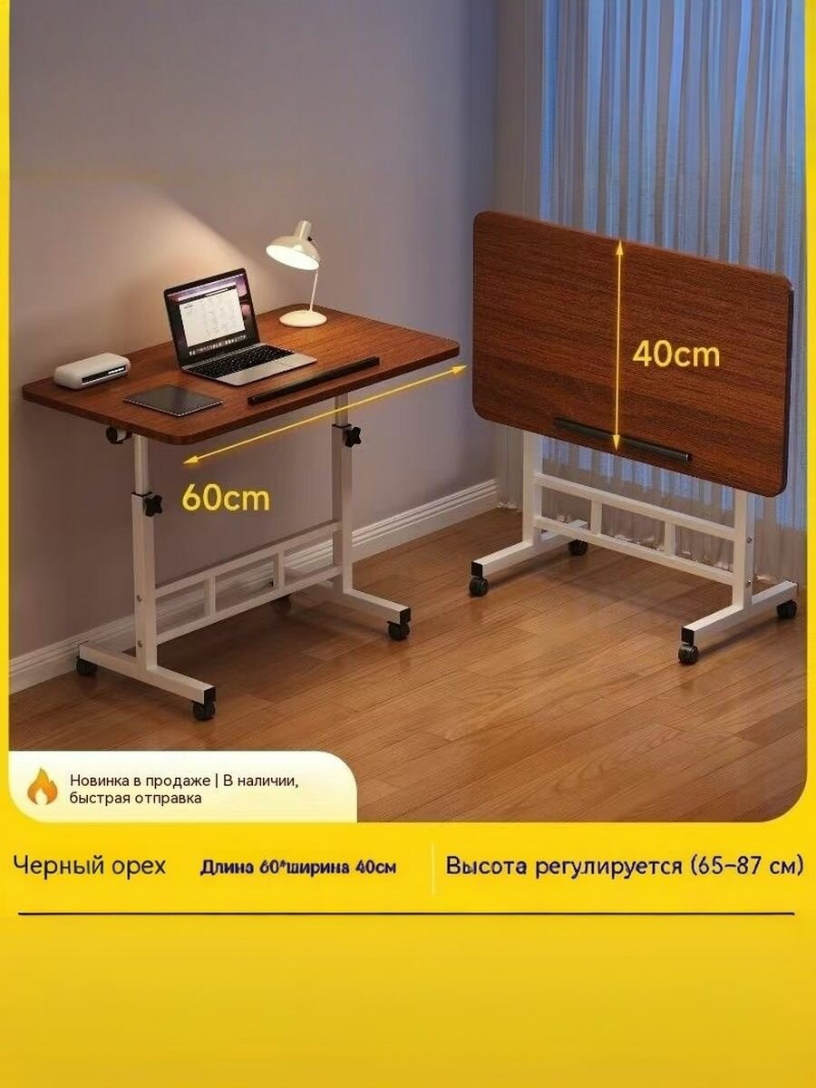 Складной настольный мольберт хлопушка AF