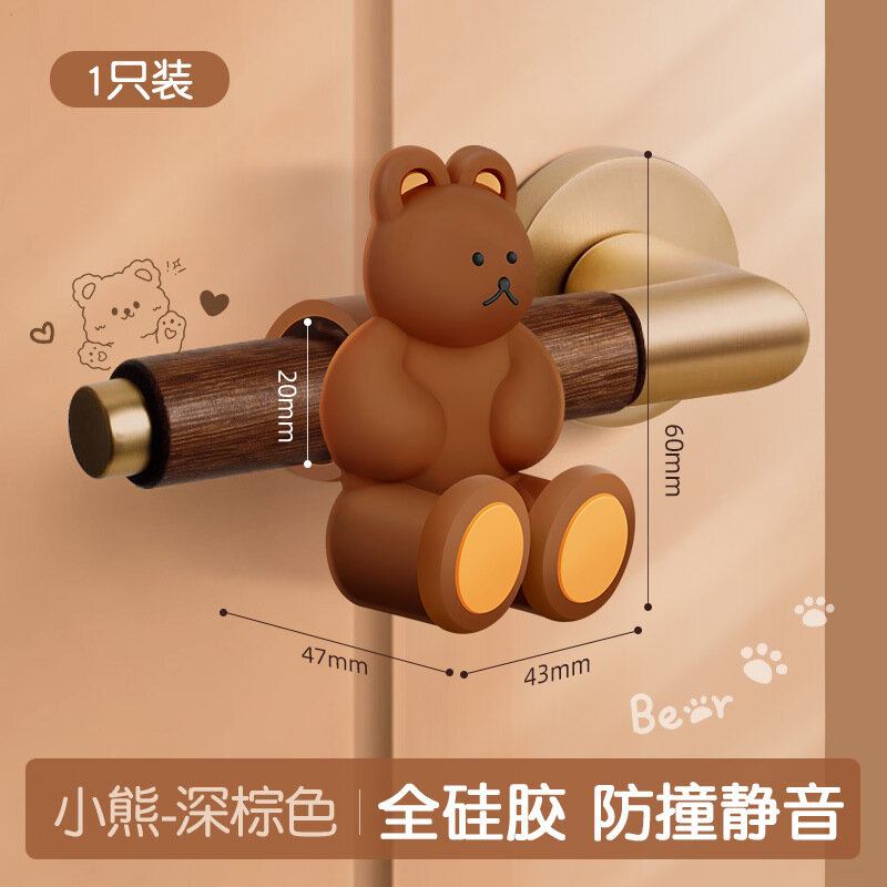 Ручка для двери спальни, дверной ограничитель, дверной присоска, без сверления, новая модель, дверь ванной, мягкий резиновый задний ограничитель, антиударный подушечка, магический инструмент