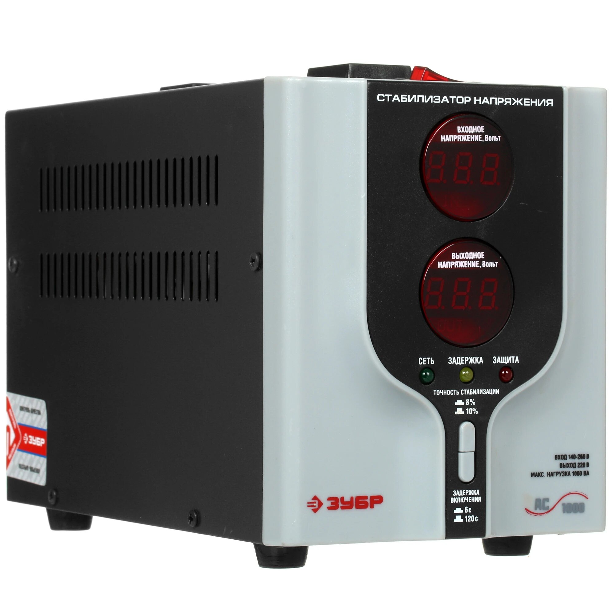 Стабилизатор напряжения Зубр АС 1000 (59375-1), серый, 1 кВА