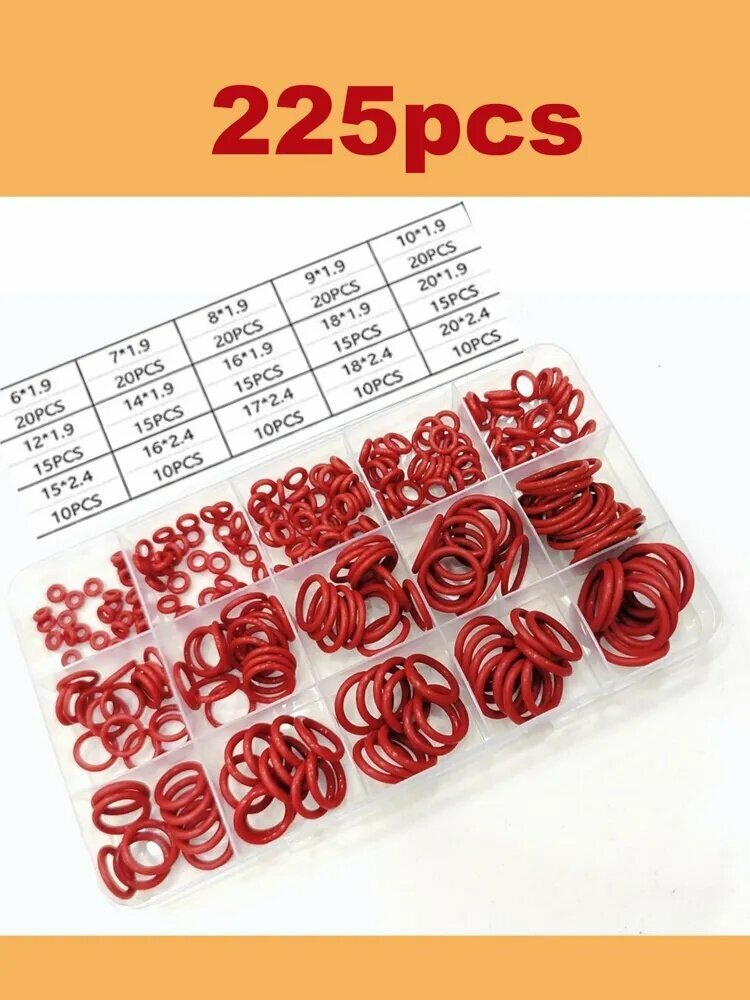 Красные силиконовые уплотнительные кольца, набор 225 шт, резиновая прокладка термостойкая, O-rings