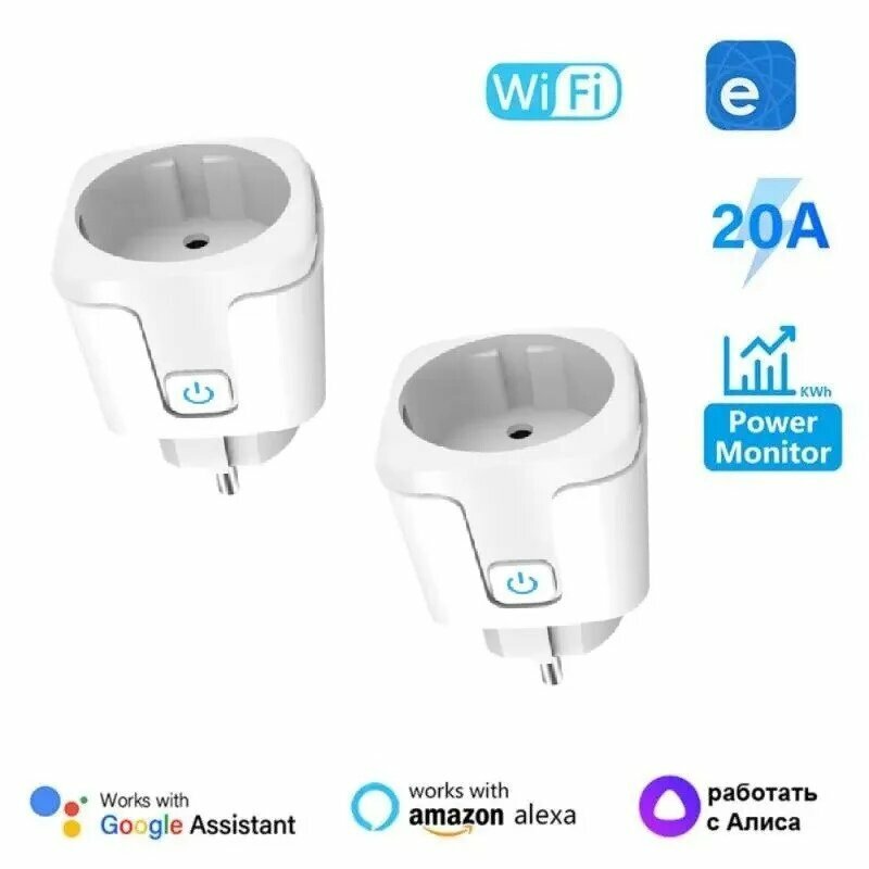 EWelink Wi-Fi Умная розетка;20A;2 шт