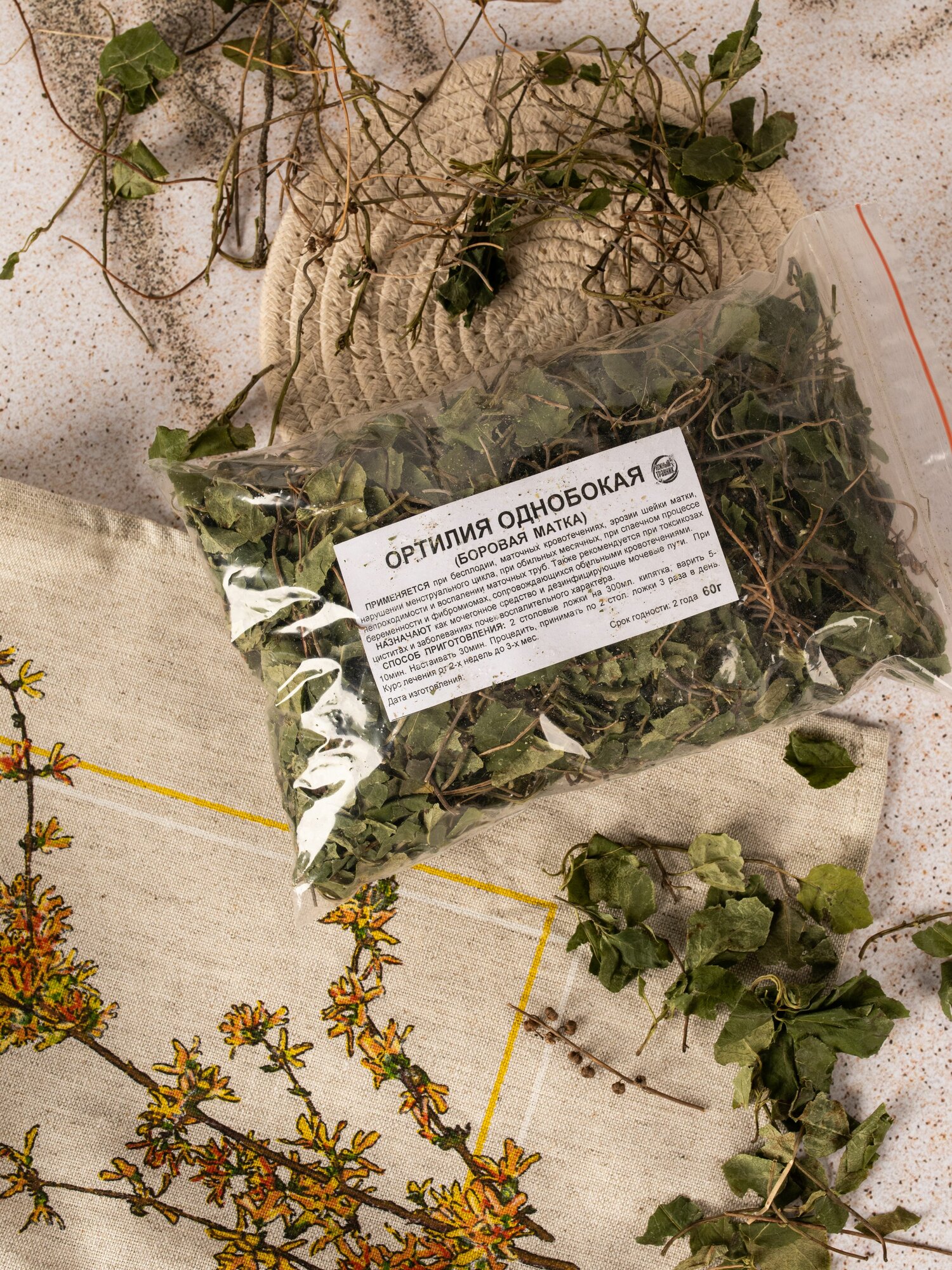 Боровая матка, ортилия однобокая (трава) 60 гр