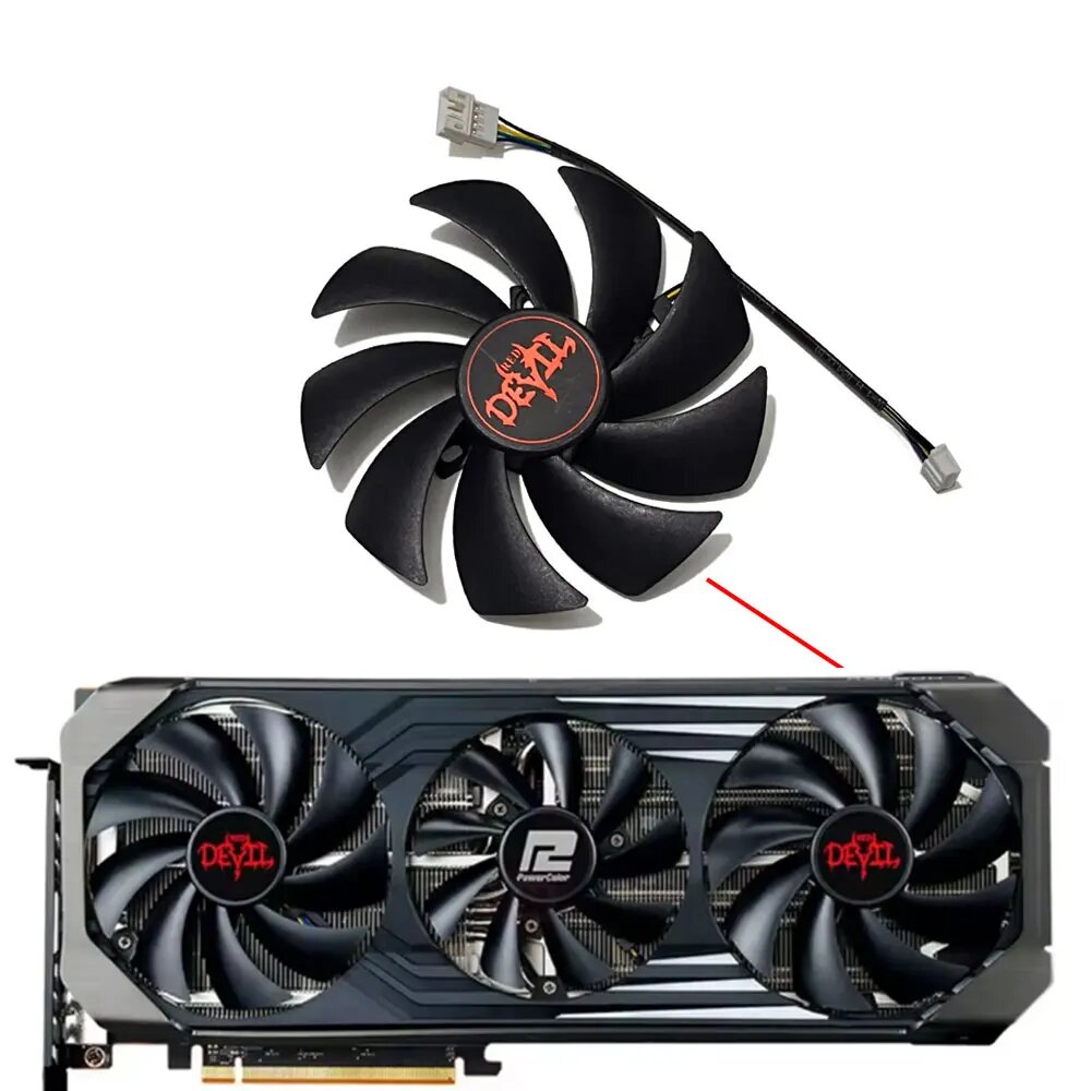 Вентилятор охлаждения POWERCOLOR RX6700XT, Цвет: FAN-C