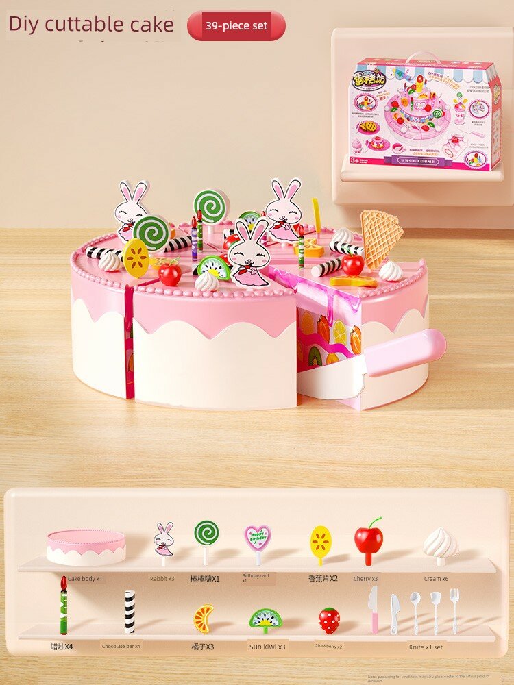 Новинка 2026: игрушка-тортик для девочек 3-6 лет, реалистичная, как у интернет-знаменитостей, хит продаж подарочная