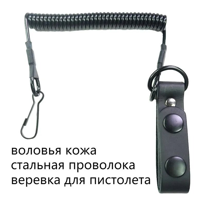 Брелок-карабин LV