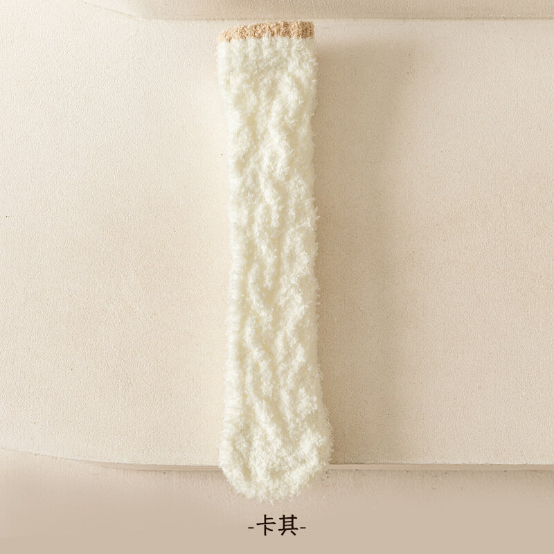 Носки из кораллового флиса для детей, утолщенные теплые носки до середины икры для осени и зимы, домашние носки для родителей и детей, носки для сна на полу