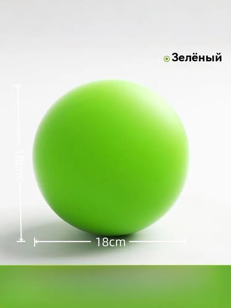 Мяч для игры дома, мягкий на ощупь, оранжевый латекс, для детей, долговечный — фото 1